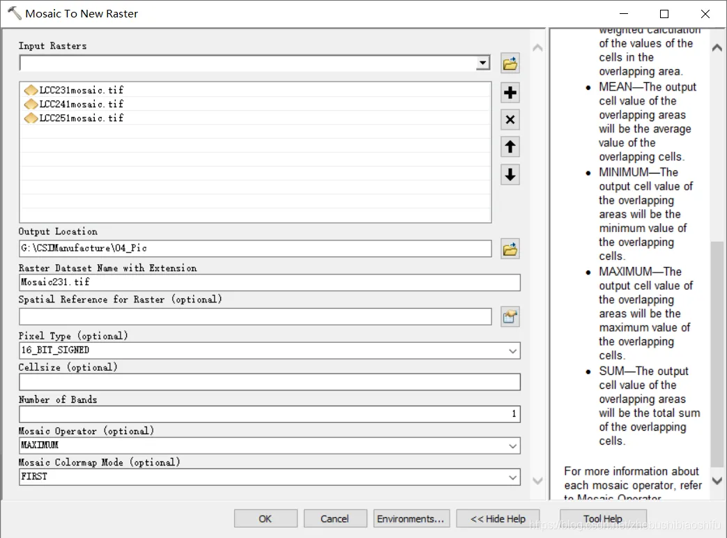 ArcMap栅格图像的拼接融合、叠加：Mosaic To New Raster-阿里云开发者社区